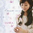 ETERNITECD発売日2012/6/6詳しい納期他、ご注文時はご利用案内・返品のページをご確認くださいジャンル邦楽J-POP　アーティストSAHRA収録時間21分57秒組枚数1商品説明SAHRA / Eternite〜エタニートゥ〜ET...