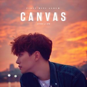 1ST MINI ALBUM ： CANVASCD発売日2017/9/12詳しい納期他、ご注文時はご利用案内・返品のページをご確認くださいジャンル洋楽アジアンポップス　アーティストジュノ（2PM）JUNHO （2PM）収録時間組枚数商品説明...