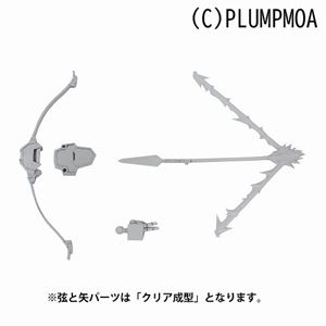 グッズ詳しい納期他、ご注文時はご利用案内・返品のページをご確認ください関連キーワードスケールプラモデルピーエムオフィスエー商品説明プラアクト・オプション・シリーズ02：和弓スケールプラモデル【数量限定商品】商品特徴ピーエムオフィスエースケー...