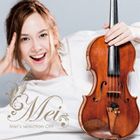 メイ メイズ セレクション オフCD発売日2014/1/23詳しい納期他、ご注文時はご利用案内・返品のページをご確認くださいジャンル邦楽J-POP　アーティストMei収録時間29分42秒組枚数1商品説明Mei / Mei’s selecti...