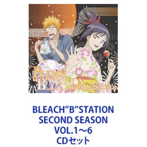 CDセット発売日2008/2/20詳しい納期他、ご注文時はご利用案内・返品のページをご確認くださいジャンルアニメ・ゲーム国内アニメ音楽　アーティスト（ラジオCD）折笠富美子（朽木ルキア）三木眞一郎（浦原喜助）遊佐浩二（市丸ギン）森田成一（黒...