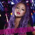 ユリカ ロッポンギシンジュウCD発売日2012/11/28詳しい納期他、ご注文時はご利用案内・返品のページをご確認くださいジャンル邦楽J-POP　アーティスト優梨花収録時間18分26秒組枚数2商品説明優梨花 / 六本木心中（CD＋DVD）ロ...