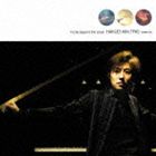 ハクエイキムトリオ ホーム ビヨンド ザ クラウドCD発売日2006/10/20詳しい納期他、ご注文時はご利用案内・返品のページをご確認くださいジャンルジャズ・フュージョン海外ジャズ　アーティストハクエイ・キム・トリオハクエイ・キム（p）ベ...