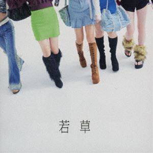 ヨシザワカヨコ ワカクサCD発売日2023/11/15詳しい納期他、ご注文時はご利用案内・返品のページをご確認くださいジャンル邦楽J-POP　アーティスト吉澤嘉代子収録時間108分36秒組枚数2商品説明吉澤嘉代子 / 若草（初回限定盤／CD...