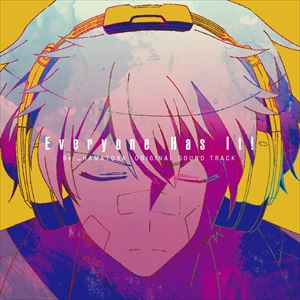 ヨシモリマコト リプライハマトラ オリジナル サウンドトラック エブリワン ハズ イットCD発売日2014/11/19詳しい納期他、ご注文時はご利用案内・返品のページをご確認くださいジャンルアニメ・ゲーム国内アニメ音楽　アーティスト吉森信（...