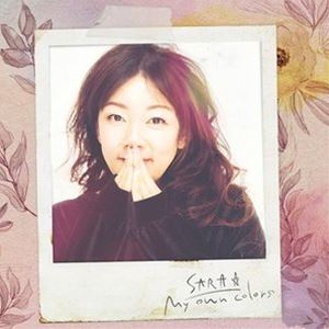 サラ マイ オウン カラーズCD発売日2022/2/23詳しい納期他、ご注文時はご利用案内・返品のページをご確認くださいジャンルジャズ・フュージョン国内ジャズ　アーティストSARA☆（vo）Kazune Tanaka（p）Yusuke Is...