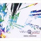 VANQUISH ORIGINAL SOUNDTRACKCD発売日2010/10/27詳しい納期他、ご注文時はご利用案内・返品のページをご確認くださいジャンルアニメ・ゲームゲーム音楽　アーティスト（ゲーム・ミュージック）収録時間218分44...