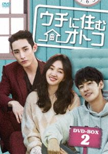 ウチニスムオトコ2DVD発売日2017/11/2詳しい納期他、ご注文時はご利用案内・返品のページをご確認くださいジャンル海外TV韓国映画　監督出演スエキム・ヨングァンイ・スヒョクチョ・ボア収録時間480分組枚数7関連キーワード：スエ商品説明...