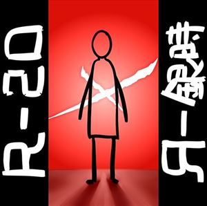 アールギントキ アールニジュウCD発売日2016/5/22詳しい納期他、ご注文時はご利用案内・返品のページをご確認くださいジャンル邦楽J-POP　アーティストR-銀時収録時間組枚数1商品説明R-銀時 / R-20アールニジュウ※こちらの商品...