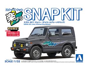 1/32 スズキ JA11 ジムニー チャコールグレー メタリックカープラモデル発売日2025/7/31詳しい納期他、ご注文時はご利用案内・返品のページをご確認ください関連キーワード1/32楽プラスナップキットシリーズ青島文化教材社カーモデ...