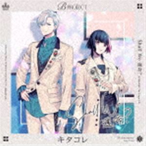 キタコレ シャル ウィ ウンメイCD発売日2022/7/27詳しい納期他、ご注文時はご利用案内・返品のページをご確認くださいジャンルアニメ・ゲーム国内アニメ音楽　アーティストキタコレ収録時間14分53秒組枚数1商品説明キタコレ / Shal...