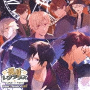 オレサマレジデンス ラブ オア フェイト ドラマ 03 エピソード オブ ラブCD発売日2020/5/27詳しい納期他、ご注文時はご利用案内・返品のページをご確認くださいジャンルアニメ・ゲーム国内アニメ音楽　アーティスト（ドラマCD）武内駿...