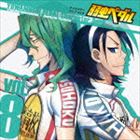 マキシマユウスケシーブイモリクボショウタロウ ヨワムシペダル キャラクターソング ボリューム 8 マキシマユウスケ トウドウジンパチCD発売日2014/6/18詳しい納期他、ご注文時はご利用案内・返品のページをご確認くださいジャンルアニメ・...