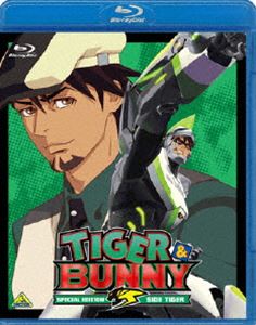 Blu-ray発売日2013/1/29詳しい納期他、ご注文時はご利用案内・返品のページをご確認くださいジャンルアニメテレビアニメ　監督さとうけいいち出演平田広明森田成一寿美菜子楠大典収録時間組枚数1関連キーワード：T&amp;B タイバニ ...