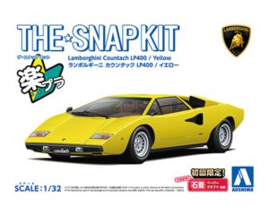 1/32 ランボルギーニ カウンタック LP400 イエローカープラモデル詳しい納期他、ご注文時はご利用案内・返品のページをご確認ください関連キーワード1/32ザスナップキットシリーズ青島文化教材社カーモデルランボルギーニ（カーモデル）関連...