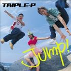 トリプルピー ジャンプCD発売日2006/7/19詳しい納期他、ご注文時はご利用案内・返品のページをご確認くださいジャンル邦楽J-POP　アーティストTRIPLE-P収録時間15分25秒組枚数1商品説明TRIPLE-P / JUMPジャンプ...