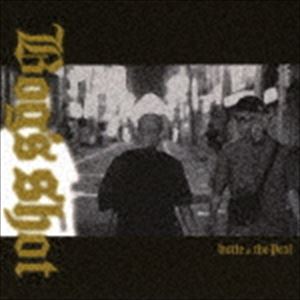 バストル ピール ボグス ショットCD発売日2019/11/6詳しい納期他、ご注文時はご利用案内・返品のページをご確認くださいジャンル邦楽ラップ/ヒップホップ　アーティストVSTLE ＆ THEPEAL収録時間35分22秒組枚数1商品説明V...