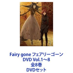 DVDセット発売日2020/3/18詳しい納期他、ご注文時はご利用案内・返品のページをご確認くださいジャンルアニメテレビアニメ　監督鈴木健一出演市ノ瀬加那前野智昭福原綾香細谷佳正諏訪彩花中島ヨシキ園崎未恵収録時間組枚数9商品説明Fairy ...