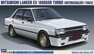 1/24 ミツビシ ランサー EX 1800 GSR ターボ インタークーラー 1983カープラモデル詳しい納期他、ご注文時はご利用案内・返品のページをご確認ください関連キーワード1/24自動車シリーズハセガワカーモデル三菱（カーモデル）関...