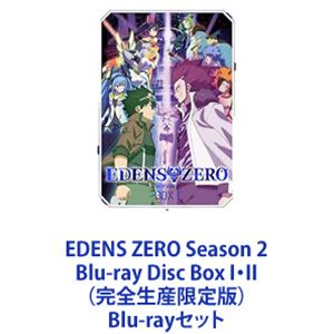 Blu-rayセット発売日2023/12/27詳しい納期他、ご注文時はご利用案内・返品のページをご確認くださいジャンルアニメテレビアニメ　監督渡部穏寛出演寺島拓篤小松未可子釘宮理恵手塚ヒロミチ井澤詩織収録時間組枚数8関連キーワード：ブルーレ...
