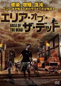 DVD発売日2013/1/9詳しい納期他、ご注文時はご利用案内・返品のページをご確認くださいジャンル洋画ホラー　監督出演収録時間組枚数商品説明エリア・オブ・ザ・デッド感染、増殖、混沌（カオス）…。そして、生き残るためのサバイバルが始まる—。...