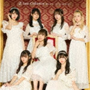 ジャムズコレクション ダレカノヒーローニナレタナラCD発売日2023/2/22詳しい納期他、ご注文時はご利用案内・返品のページをご確認くださいジャンル邦楽J-POP　アーティストJams Collection収録時間26分36秒組枚数1関連...