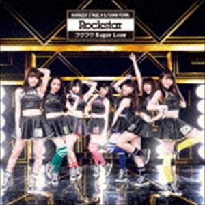 ハラエキステージエース フワフワ ロックスター フワフワシュガー ラブCD発売日2016/4/13詳しい納期他、ご注文時はご利用案内・返品のページをご確認くださいジャンル邦楽J-POP　アーティスト原駅ステージA＆ふわふわ収録時間10分19...