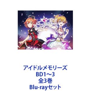Blu-rayセット発売日2017/5/26詳しい納期他、ご注文時はご利用案内・返品のページをご確認くださいジャンルアニメテレビアニメ　監督菊池カツヤ出演豊田萌絵早瀬莉花木村優相良茉優青木瑠璃子収録時間組枚数3関連キーワード：ブルーレイ B...