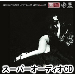 レナートセラーニトリオ マイ フーリッシュ ハートSACD発売日2016/8/17詳しい納期他、ご注文時はご利用案内・返品のページをご確認くださいジャンルジャズ・フュージョン海外ジャズ　アーティストレナート・セラーニ・トリオ収録時間組枚数1...