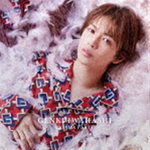 イワハシゲンキ パジャマ パーティCD発売日2022/5/25詳しい納期他、ご注文時はご利用案内・返品のページをご確認くださいジャンル邦楽J-POP　アーティスト岩橋玄樹収録時間組枚数1商品説明岩橋玄樹 / PAJAMA PARTY（通常盤...