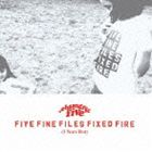 キュビズモグラフィコファイブ ファイブ ファイン ファイルズ フィクスト ファイア 5イヤーズ ベストCD発売日2009/3/20詳しい納期他、ご注文時はご利用案内・返品のページをご確認くださいジャンル邦楽ロック/ソウル　アーティストCUB...