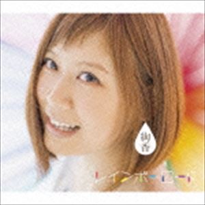 RAINBOW ROADCD発売日2015/4/15詳しい納期他、ご注文時はご利用案内・返品のページをご確認くださいジャンル邦楽J-POP　アーティスト絢香収録時間143分28秒組枚数3関連キーワード：AKCO-90035/7 アルバム商品...