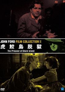 DVD発売日2011/9/2詳しい納期他、ご注文時はご利用案内・返品のページをご確認くださいジャンル洋画ドラマ全般　監督ジョン・フォード出演ワーナー・バクスターグロリア・スチュアートクロード・ギリングウォーターアーサー・バイロン収録時間96...