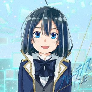 トゥルー リコーダ ブルーデイズCD発売日2024/4/24詳しい納期他、ご注文時はご利用案内・返品のページをご確認くださいジャンルアニメ・ゲーム国内アニメ音楽　アーティストTRUE収録時間8分53秒組枚数1商品説明TRUE / ReCod...
