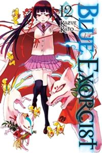 Comic発売日2014/11/4詳しい納期他、ご注文時はご利用案内・返品のページをご確認ください関連キーワード加藤和恵Kazue Kato商品説明Blue Exorcist Vol.12／青の祓魔師 12巻As the True Cros...