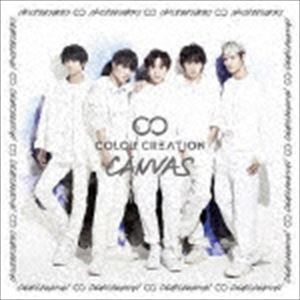 カラークリエーション キャンバスCD発売日2018/5/23詳しい納期他、ご注文時はご利用案内・返品のページをご確認くださいジャンル邦楽J-POP　アーティストCOLOR CREATION収録時間16分14秒組枚数1商品説明COLOR CR...