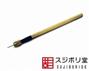 ゴクボソ ダイヤモンド ヤスリ シカク 0.6ミリ × 0.5ミリ 600バン ソウトウプラモデルツール詳しい納期他、ご注文時はご利用案内・返品のページをご確認ください関連キーワードプラモデルツールスジボリ堂ヤスリ・カンナ・面出し(スジボリ...