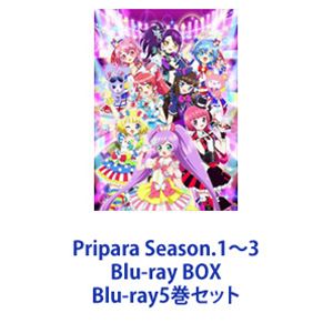Blu-ray5巻セット発売日2017/12/22詳しい納期他、ご注文時はご利用案内・返品のページをご確認くださいジャンルアニメテレビアニメ　監督森脇真琴出演茜屋日海夏芹澤優久保田未夢鈴木千尋寺島拓篤高乃麗伊藤かな恵諏訪部順一収録時間組枚数...