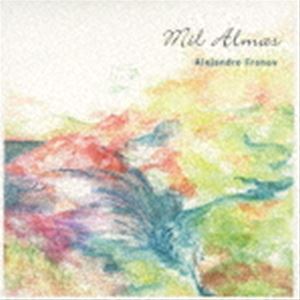 フラノフ アレハンドロ ミル アルマスCD発売日2023/6/23詳しい納期他、ご注文時はご利用案内・返品のページをご確認くださいジャンル洋楽ワールドミュージックその他　アーティストAlejandro Franov収録時間45分25秒組枚数...