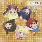 カワダルカ テレビアニメーション キンイロモザイク サウンドブック ハジメマシテ ヨロシクネCD発売日2013/8/21詳しい納期他、ご注文時はご利用案内・返品のページをご確認くださいジャンルアニメ・ゲーム国内アニメ音楽　アーティスト川田瑠...