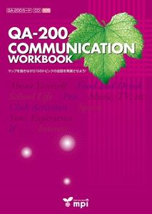 Student Book発売日2011/1/1詳しい納期他、ご注文時はご利用案内・返品のページをご確認ください関連キーワード商品説明QA-200 テキスト話題を発展させる力と質問力が身につく中学生が話したくなるQAが満載。中学生が大好きなマ...