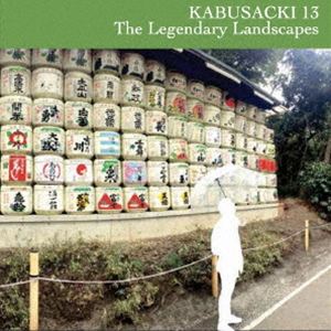 カブサッキ フェルナンド カブサッキ 13 ザ レジェンダリー ランドスケープスCD発売日2026/3/31詳しい納期他、ご注文時はご利用案内・返品のページをご確認くださいジャンル洋楽クラブ/テクノ　アーティストFernando Kabus...