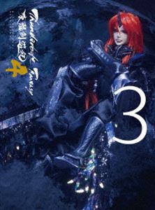サンダーボルトファンタジートウリケンユウキ4DVD発売日2025/3/26詳しい納期他、ご注文時はご利用案内・返品のページをご確認くださいジャンルアニメテレビアニメ　監督出演鳥海浩輔諏訪部順一西川貴教小西克幸東山奈央収録時間72分組枚数2関...
