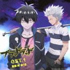ハヤシユウキ テレビアニメーション ブラッドラッド オリジナルサウンドトラック 1CD発売日2013/8/28詳しい納期他、ご注文時はご利用案内・返品のページをご確認くださいジャンルアニメ・ゲーム国内アニメ音楽　アーティスト林ゆうき（音楽）...