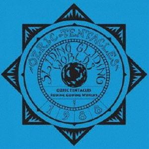 オズリックテンタクルズ スライディング グライディング ワールズCD発売日2022/5/28詳しい納期他、ご注文時はご利用案内・返品のページをご確認くださいジャンル洋楽ロック　アーティストOZRIC TENTACLES収録時間組枚数1商品説...