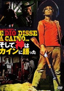 DVD発売日2018/2/27詳しい納期他、ご注文時はご利用案内・返品のページをご確認くださいジャンル洋画西部劇　監督アンソニー・マルゲリーティ出演クラウス・キンスキーペーター・カルステンマルチェラ・ミケランジェリアントニオ・カンタフォラ収...