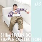 3RD ALBUM ： SIMPLE COLLECTIONCD発売日2011/4/26詳しい納期他、ご注文時はご利用案内・返品のページをご確認くださいジャンル洋楽アジアンポップス　アーティストシム・ヒョンボSHIM HYUN BO収録時間組...