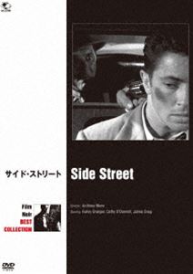 DVD発売日2013/5/3詳しい納期他、ご注文時はご利用案内・返品のページをご確認くださいジャンル洋画ドラマ全般　監督アンソニー・マン出演ファーリー・グレンジャーキャシー・オドネルジム・クレイグ収録時間83分組枚数1商品説明フィルム・ノワ...