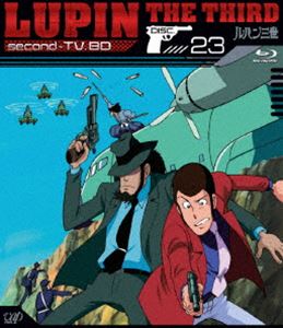 Blu-ray発売日2010/1/27詳しい納期他、ご注文時はご利用案内・返品のページをご確認くださいジャンルアニメテレビアニメ　監督出演山田康雄小林清志大塚周夫増山江威子納谷悟朗収録時間148分組枚数1関連キーワード：ブルーレイ BD商品...
