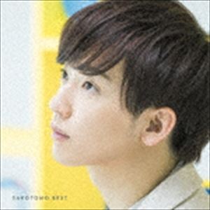 サコウトモヒサ サコトモベストCD発売日2019/5/29詳しい納期他、ご注文時はご利用案内・返品のページをご確認くださいジャンル邦楽J-POP　アーティスト佐香智久収録時間65分42秒組枚数1商品説明佐香智久 / さこともベスト（通常盤）...